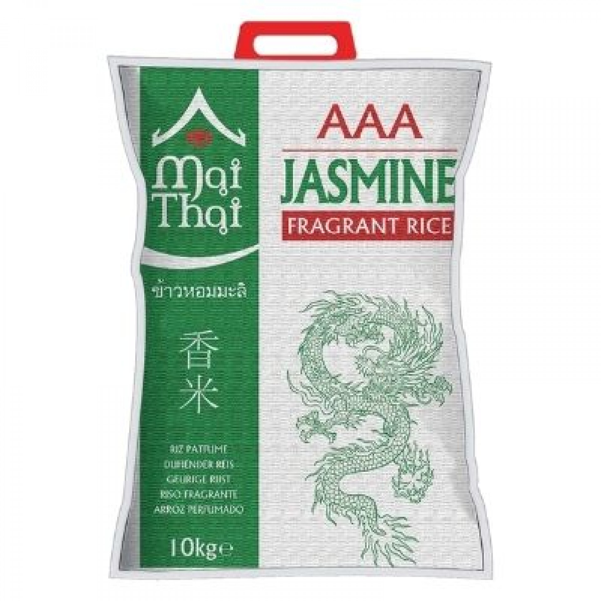 Bulk Buy Jasmine Rice Wholesale | KFF